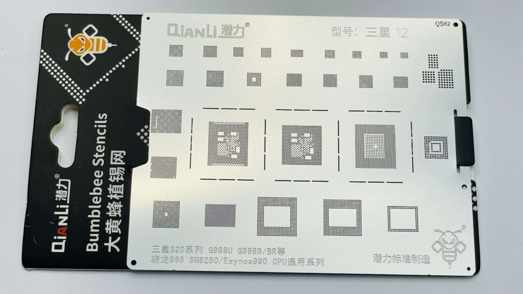 Samsung 12 Bumblebee Stencils QiANLi QS82 Snapdragon 865 SM8250 ...